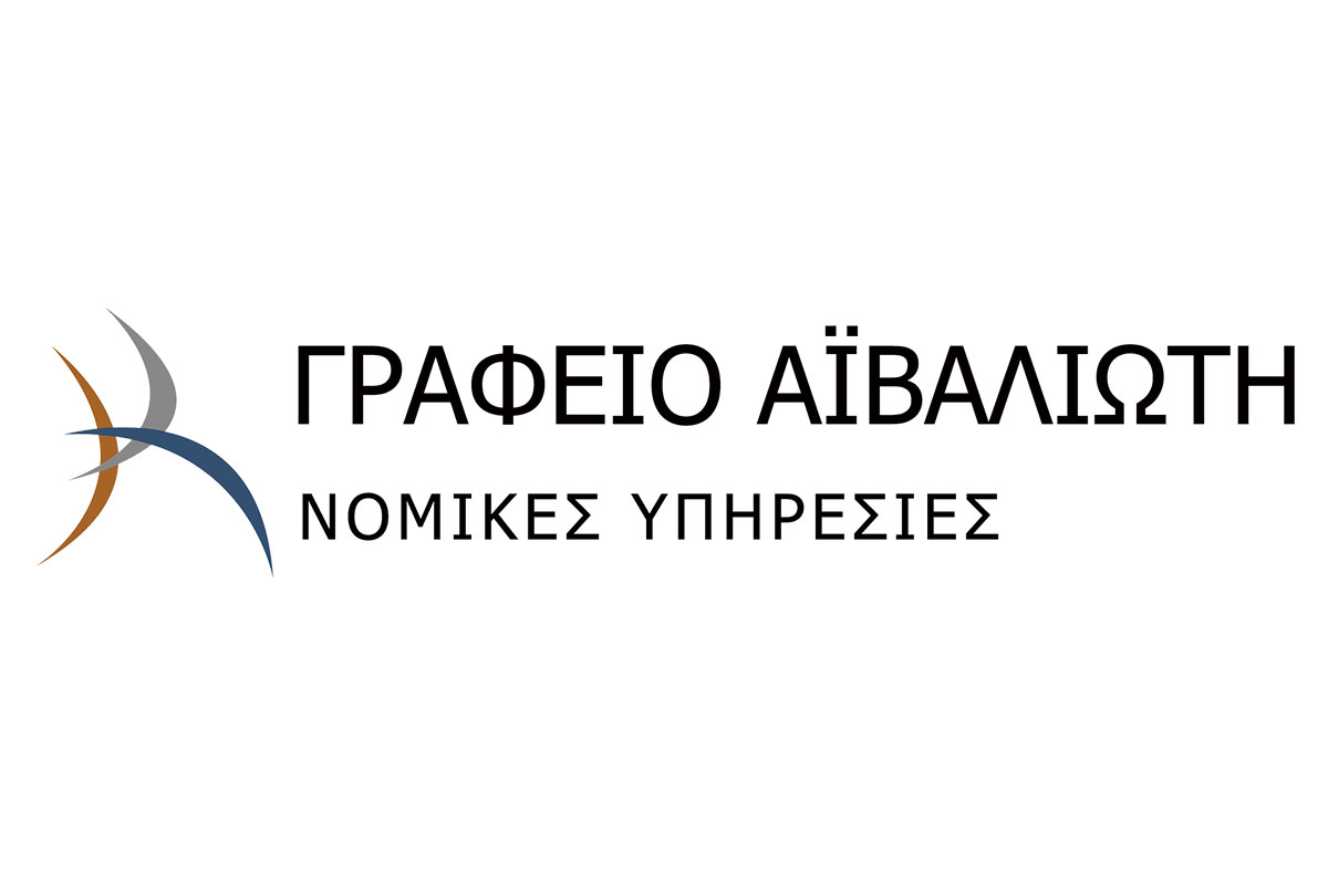 ΙΑΤΡΙΚΗ ΑΜΕΛΕΙΑ-ΕΝΔΙΑΦΕΡΟΥΣΑ ΑΠΟΦΑΣΗ ΠΟΛΥΜΕΛΟΥΣ ΠΡΩΤΟΔΙΚΕΙΟΥ ΑΘΗΝΩΝ: Η ...